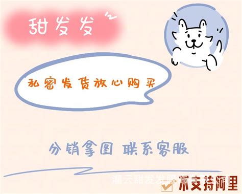 甜发发性感情趣开档交叉丝袜纯欲长筒诱惑夜店酒吧连体打底袜女 阿里巴巴
