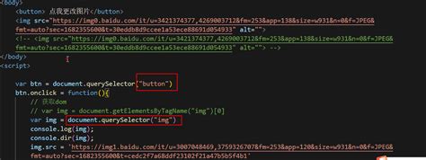 04 23 Dom 操作dom 添加disabled Csdn博客 04 23 Dom 操作dom 添加disabled Csdn博客