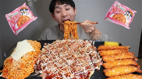 로제 불닭볶음면오코노미야끼새우튀김 먹방 Youtube