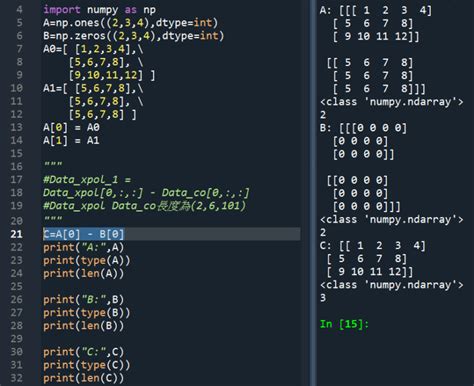 Python三維陣列 Import Numpy As Np A Npones234dtypeint B Np