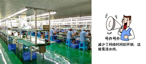 redis其他功能 流水线pipeline 【官方】百战程序员 it在线教育培训机构 体系课程在线学习平台