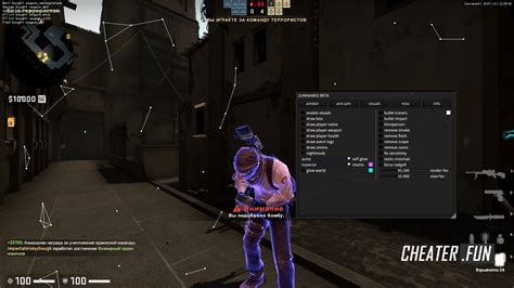 Download Cheat For CSGO Unnamed Hvh Free CS GO Cheat Cfg Aim AntiAim ESP HackVsHack