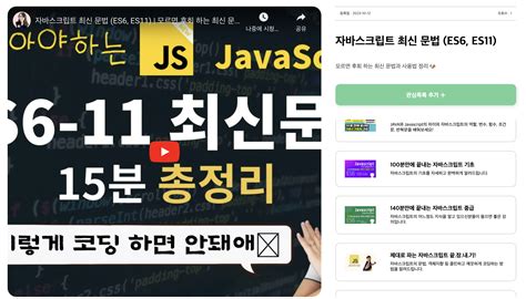 Github Whitedwarff Codegrow Servlet Codegrow Servlet Refactoring