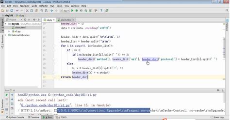 基于python实现websocket握手过程 Goeasy文库