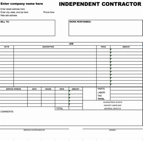 Physical Therapy Invoice Template