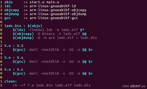 Make编译时出错make出错 Csdn博客