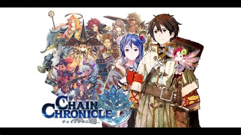 Chain Chronicle Alchetron The Free Social Encyclopedia