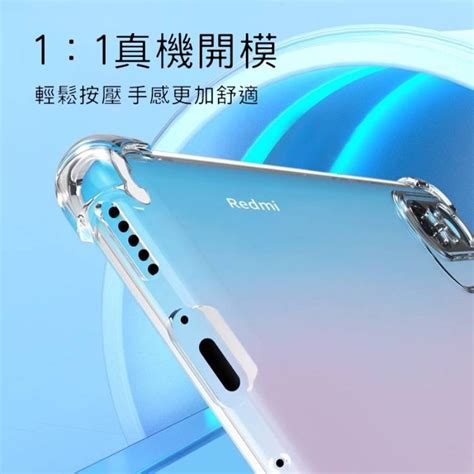 Poco 四角防摔手機殼 保護殼 X6 C65 F4 Gt X5 X4 X3 Pro M5 M4 Pro F5 Pro Yahoo奇摩拍賣