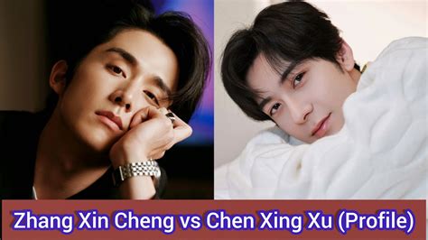 Zhang Xin Cheng Vs Chen Xing Xu Profile，age，birthplace，height