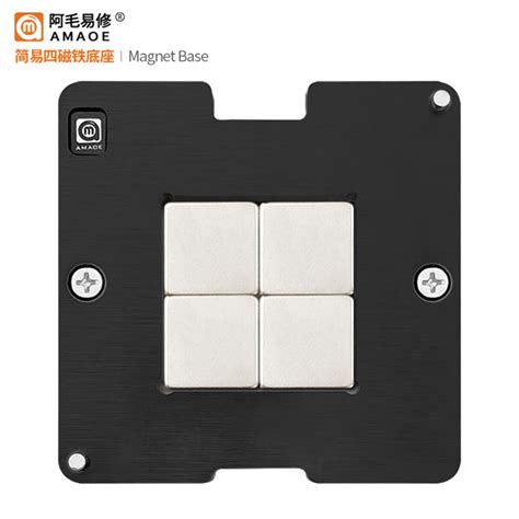 Amaoe Bga Reballing Stencil For Ddr5 Ddr6 Bga170 Bga180 Location Platform Magnet Base Tin