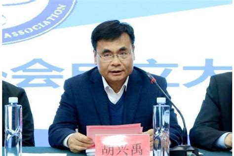 胡兴禹 山东理工大学党委书记 搜狗百科