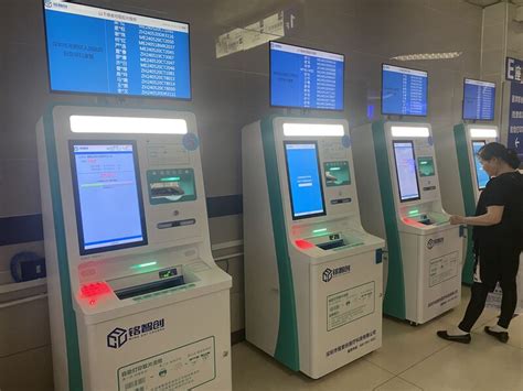 Victor Chitech On Linkedin Healthcare Hospital Smartequipment Medical