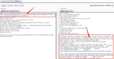 drupal 远程代码执行漏洞（cve 2018 7602） 不知名的角落
