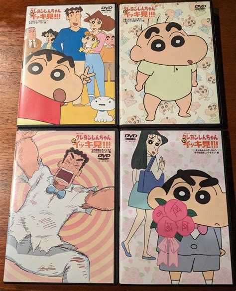 クレヨンしんちゃん イッキ見 Dvd 4本セット By メルカリ