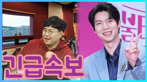 손태진 작곡가 조영수로부터 새벽 3시에 전화 받아 15분간 펑펑 울었다 그 이유가 무엇인지 조영수의 한마디 로 인한 급박한 상황에 대한 물음표 Youtube