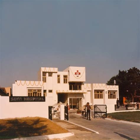 About Soni Group Through Ages Soni Group Of Hospitals