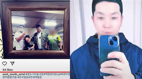 Миряны бүлэг хүчирхийллийн таван хэрэгтнийг илчлээд байна Мэдээ мэдээлэл Монголын иргэн