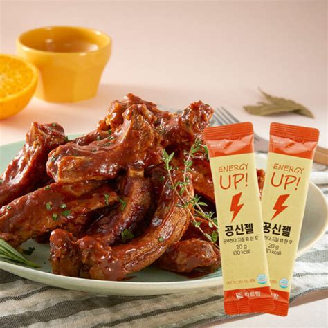 제품소개 주파르팜