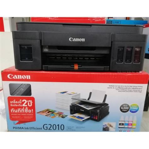 Printer Canon G2010 ใหม่ %เครื่อง+หัวพิมพ์+หมึกพรีเมี่ยมเกรด A 1 ชุดค่ะ ...
