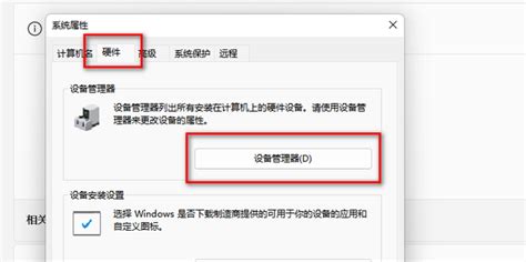 联想笔记本搜索不到无线网络 360新知