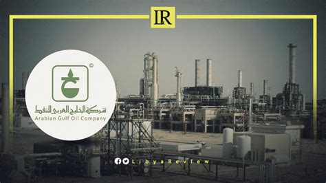 Libya Urges Agoco Oil Company To Increase Oil Production Libyareview