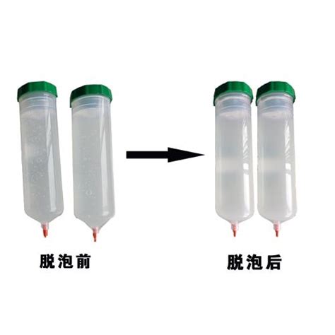 胶水真空搅拌脱泡机 除泡机sienox 广州施诺斯工业设备有限公司 化工设备网