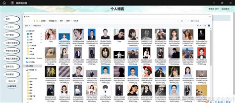 基于ssmvue个人博客开题报告程序论文java Csdn博客
