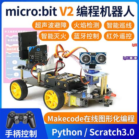 Microbit Smart Car Kit Python Programming Robot Graphic Micro Bit