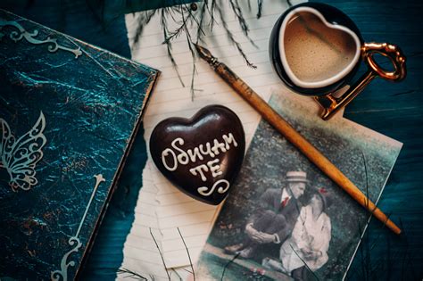 Бонбони с Надпис за Свети Валентин