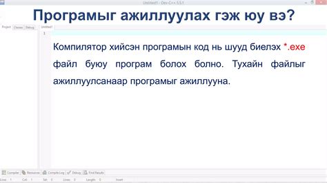 Lec1 Pragraming Language Pptx