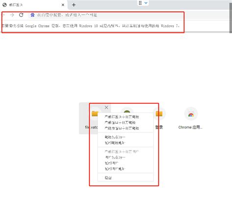 Abnormal Chinese Font Display During Remote Desktop Control Issue Rustdesk Rustdesk
