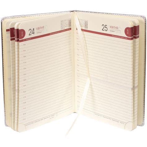 Щоденник Датований 2025 А5 Штучна Шкіра 320 Сторінок 9518 — Купити на Bigl Ua ᐉ Зручна Доставка