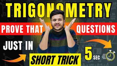Short Trick 😍for Trigonometry Proof That Questionstrigonometry Short Tricks Trigonometry