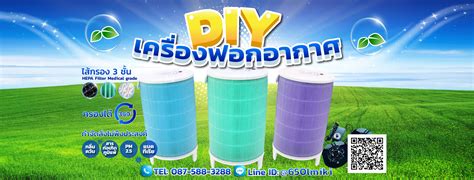 แผ่นกรองอากาศ Hepa แผ่นกรองอากาศ Hepa ราคาถูก Diy