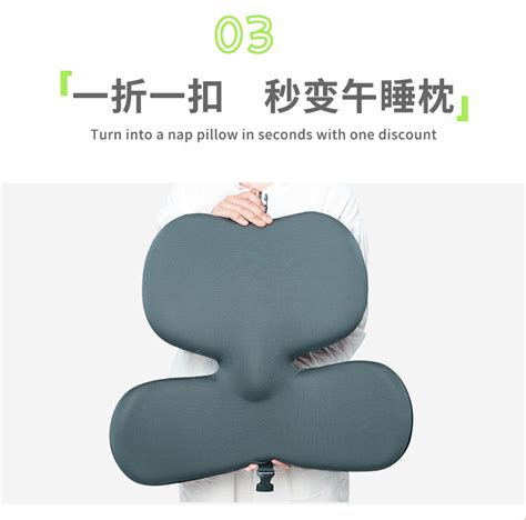 办公室趴趴枕午睡神器午睡抱枕趴睡午休枕多功能午睡枕腰靠二合一 阿里巴巴