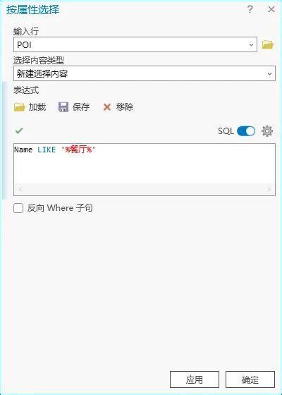 Arcgis Pro字段操作代码汇总 知乎 Arcgis Pro字段操作代码汇总 知乎