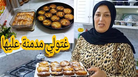 كيكة الجزر والبرتقال🥕🍊🥕 الهشة والسريعة من أروع الكيكات لذيذة وكذوب في