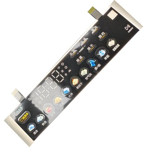 Membrane Switch Panel For Washing Machine