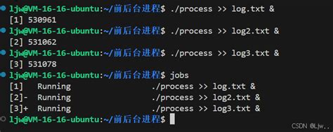 守护进程 hangup signal csdn博客