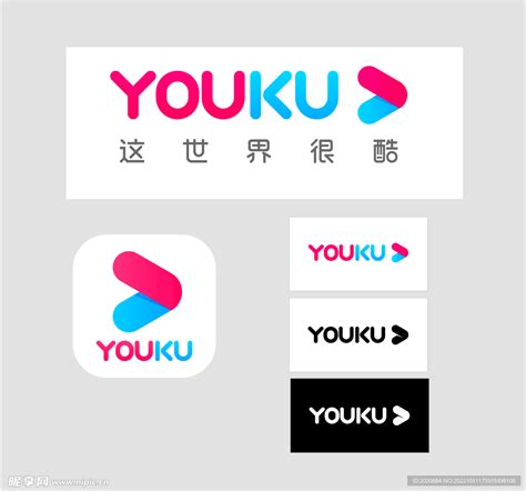优酷logo设计图企业logo标志标志图标设计图库昵图网