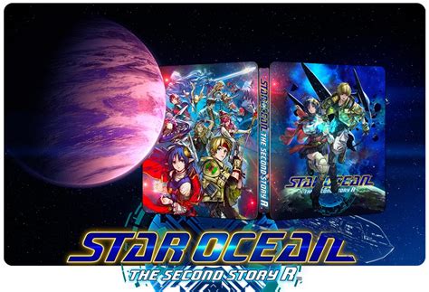 Star Ocean The Second Story R Collectors Edition Steelcase Fantasyb