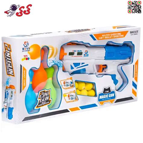 اسباب بازی تفنگ دوکاره آب پاش و تیر فومی Shoot Gun 64829 ویژگی، قیمت