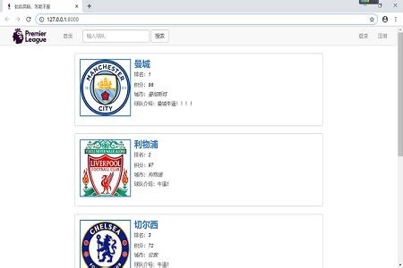 课设小程序 文章分类 JerryCoding个人博客