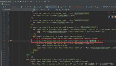 Springmvc文件上传实践 Csdn博客