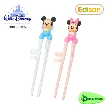 Edison 愛迪生 Disney兒童學習筷 右手 米奇 米妮學習筷 蝦皮購物