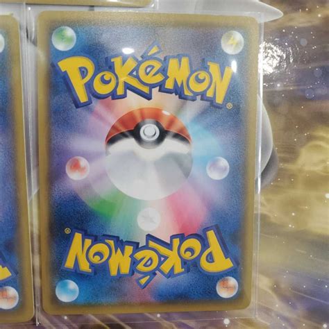 Yahooオークション ポケモンカード バトルvipパス 3枚セット 新品