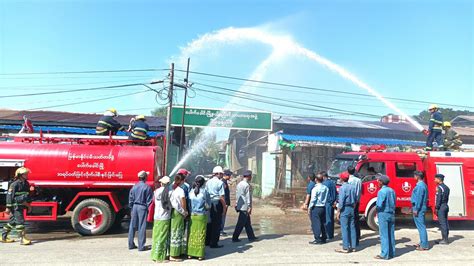 ပေါက်ခေါင်းမြို့ စည်ပင်သာယာမြို့မဈေးကြီး၌ မီးငြိမ်းသတ်နည်းလက်တွေ့သရုပ်ပ
