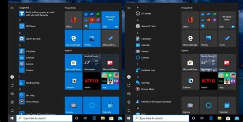 Что входит в меню пуск windows 10