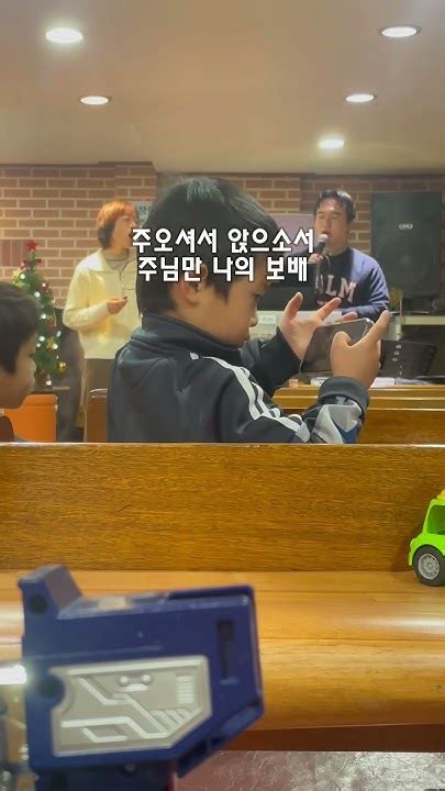 내마음의 한자리 Ccm 우리들을위하여 찬양 Youtube