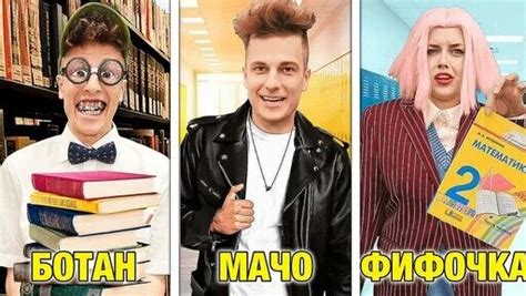 Русский институт урок 17 секс урок Russian Institute Lesson 17 Sex Lesson 2012